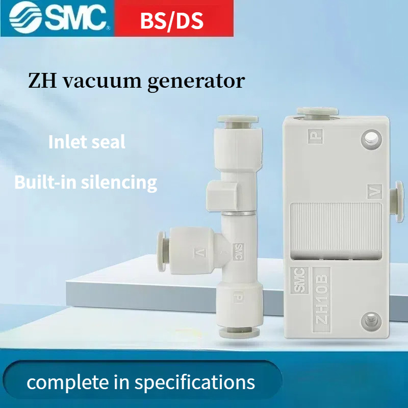 SMC Box vacuum generator ZH10BS/07/05D/13BL-06-06-08-10-01-01-02 | Shopee Philippines