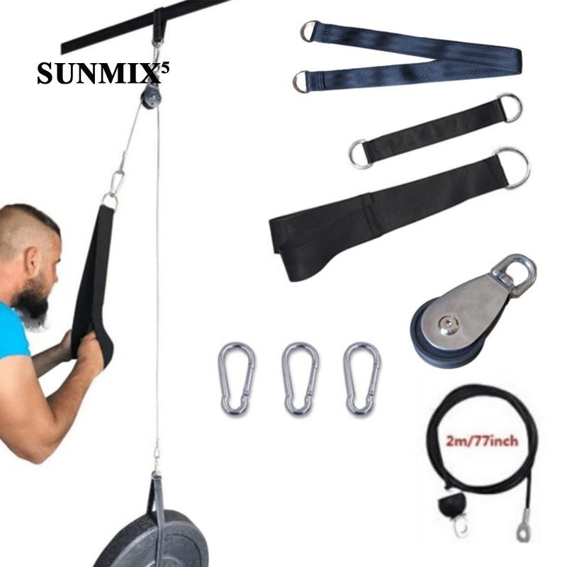 [ LAT Pull Down Pulley System with Straps Fitness Cable Machine for ...