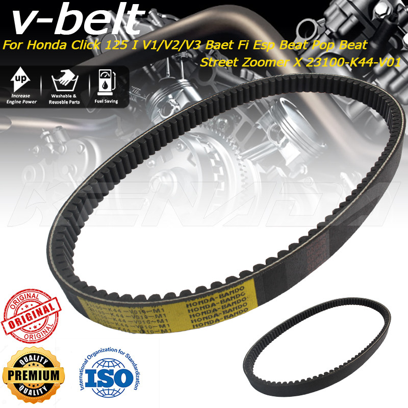 V-Belt Drive Belt For Honda Click 125 I V1/V2/V3 Baet Fi Esp Beat Pop ...