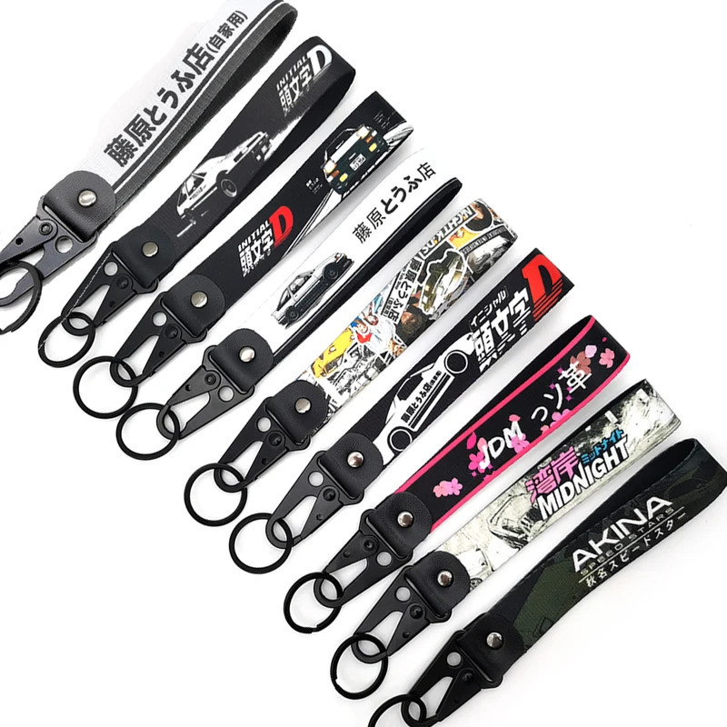 JDM Style Car Keychain Initial D Key Strap Car Nylon Strap Fujiwara ...
