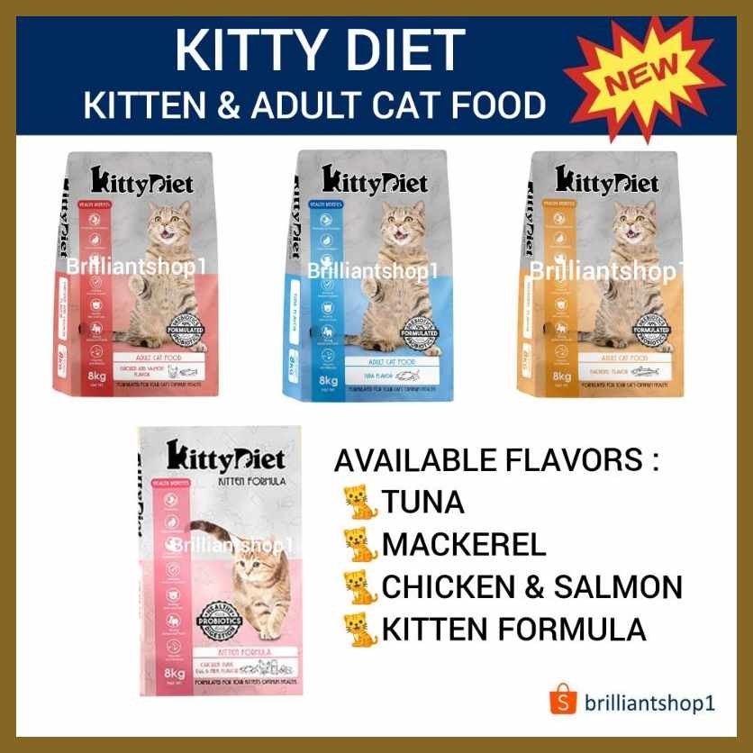 KITTY;KU=DIET