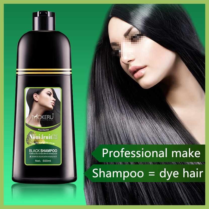 MOKERUlX/Black`JQ+Hair@I@y@n@u@G@s Shampoo 500ml Effective White Hair ...