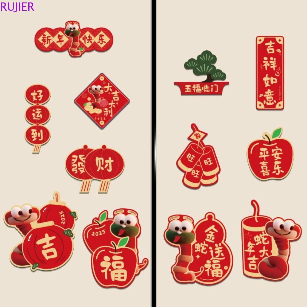 RUJIER 2025 Snake Year Fridge Magnets, Mini Chinese New Year ...