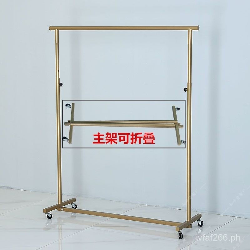 Stall Folding Horizontal Bar Hanger Clothing Store Display Rack Night ...