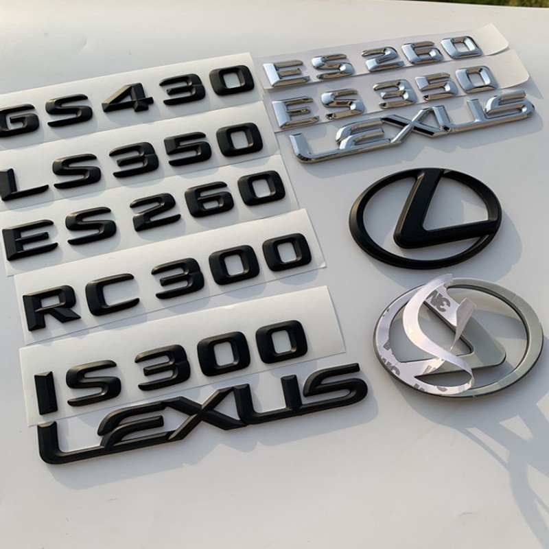 Lexus logo Lexus trunk logo is250 ES300 gs430 logo Lexus modified black ...