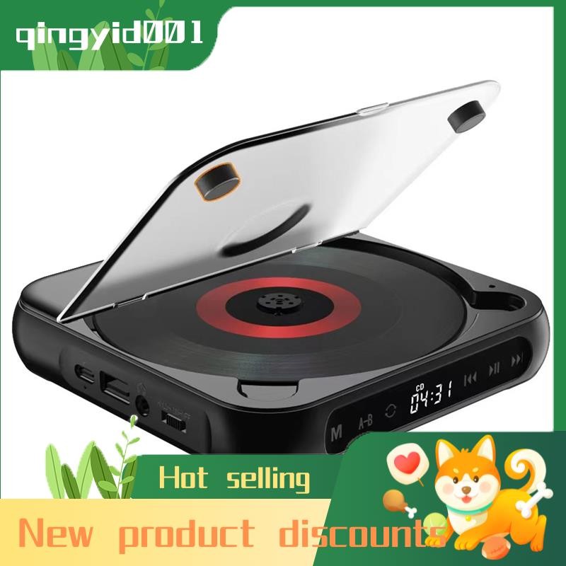 qingyid001 Portable CD Player Bluetooth Speaker, LED Screen, Stereo ...