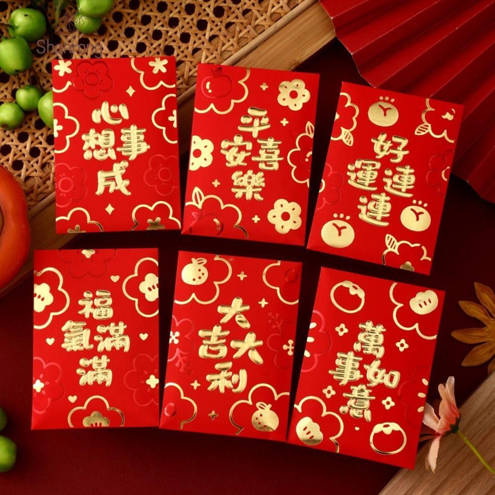SHANRONG angpao money envelope 2025 30Pcs 2025 New Year Red Packet ...