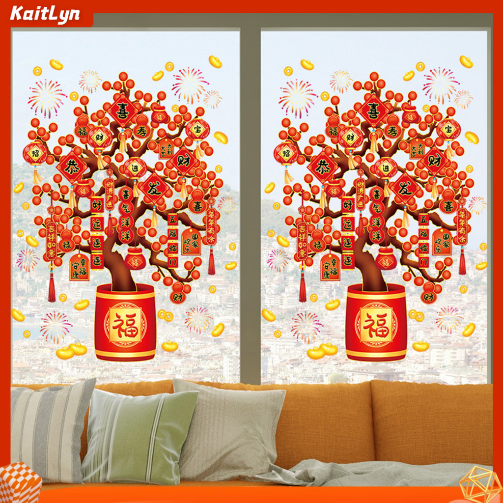 Static Sticker Electrostatic Cartoon Blessing Stickers Chinese New Year ...
