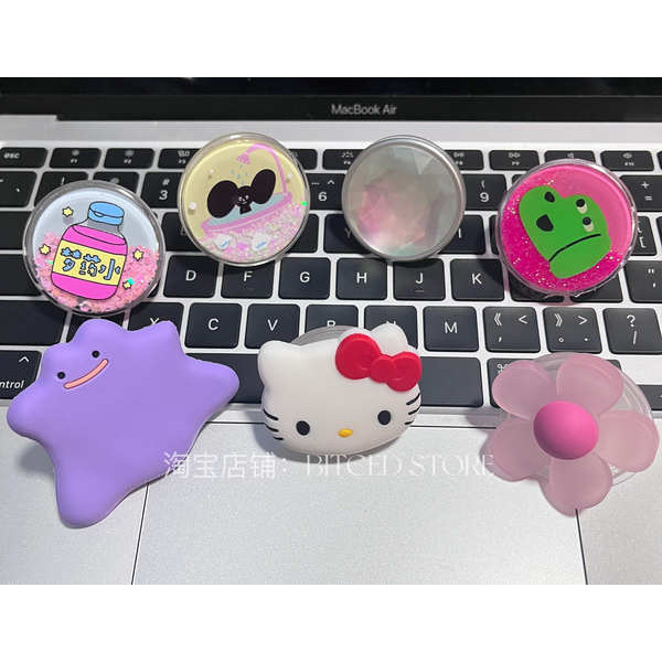 magsafe popsocket pop socket Compatible with the Bubble Sao magnetic ...