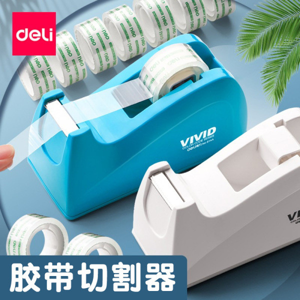 tape dispenser tape dispenser big Deli Scotch Tape Cutter, Cutter, Tape ...