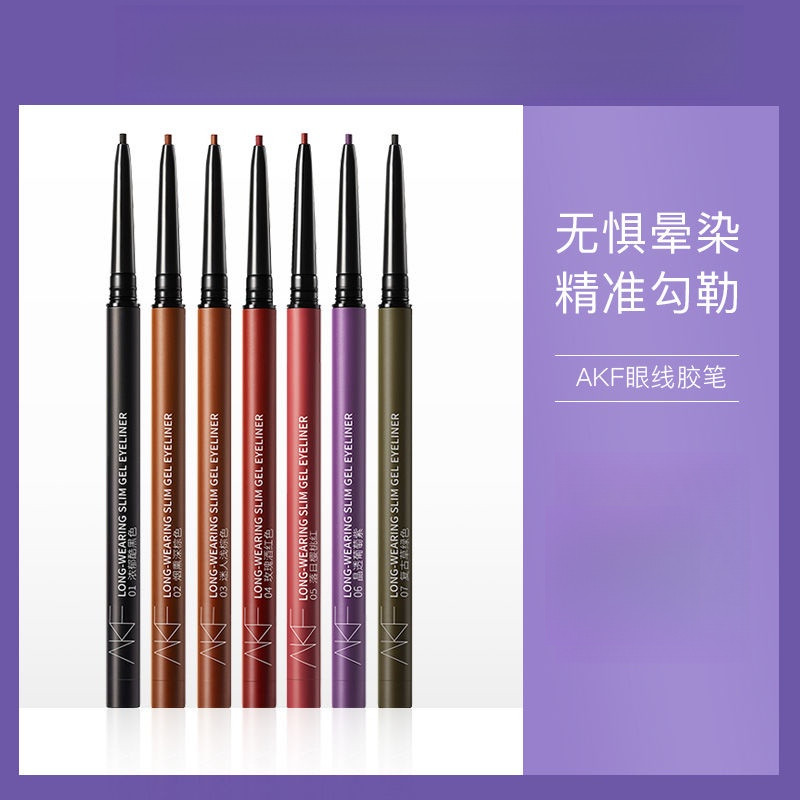 AKF Eyeliner Waterproof, Not Smudged, Lasting, Not Taking Off Makeup ...