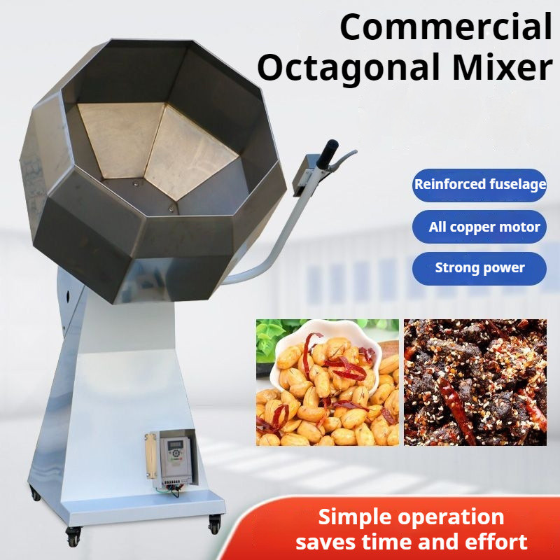 steel octagonal mixing machine, spicy glutinous rice mixer, meat ...