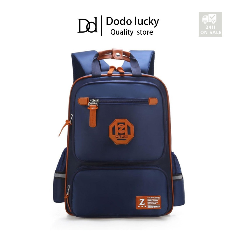 Dodo Student schoolbag boys and girls backpack fashion lightweight ...