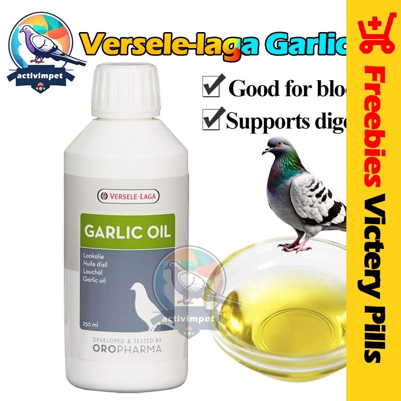 Versele Laga Oropharma Garlic oil Medication for Pigeon Healthcare ...