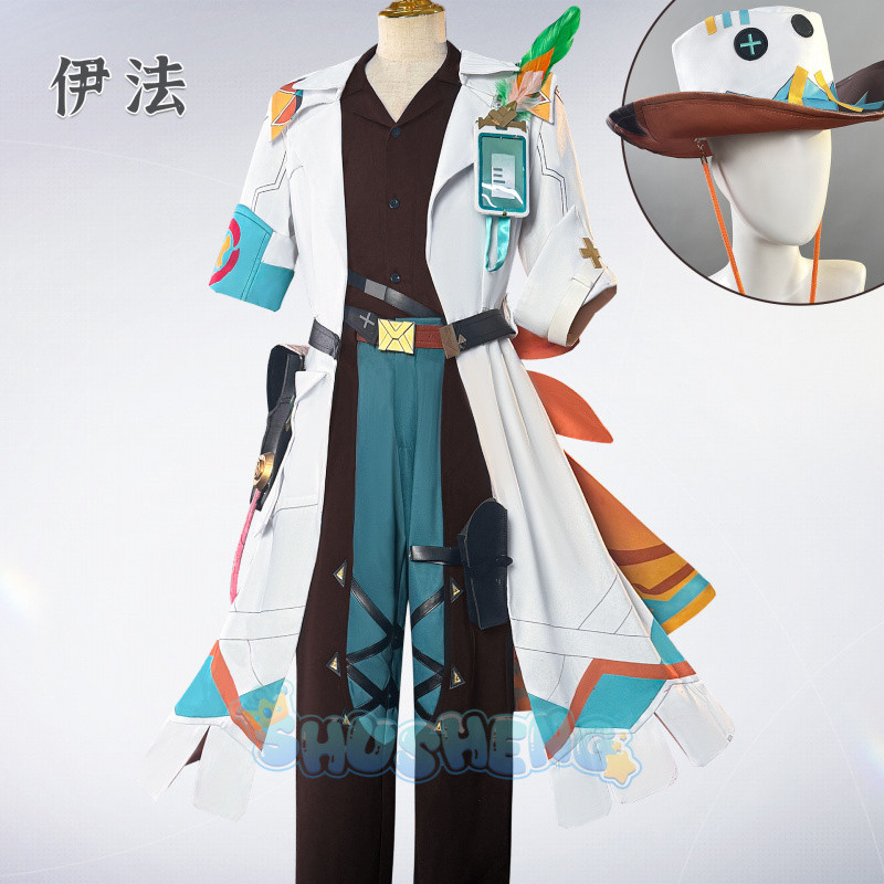 Genshin Impact Ifa Cosplay Costume Wig Uniform Hat Tlalocan Flower ...