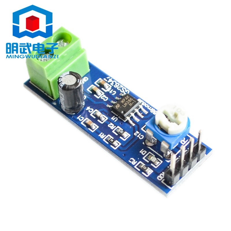 LM386 Module 200 Times Gain Audio Amplifier Module | Shopee Philippines