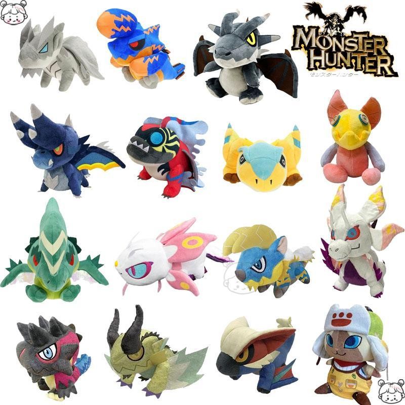 Capcom Monster Hunter Chibi Alatreon Stuffed Plush Dolls Cartoon Animal Stuffed Doll Pillow ...