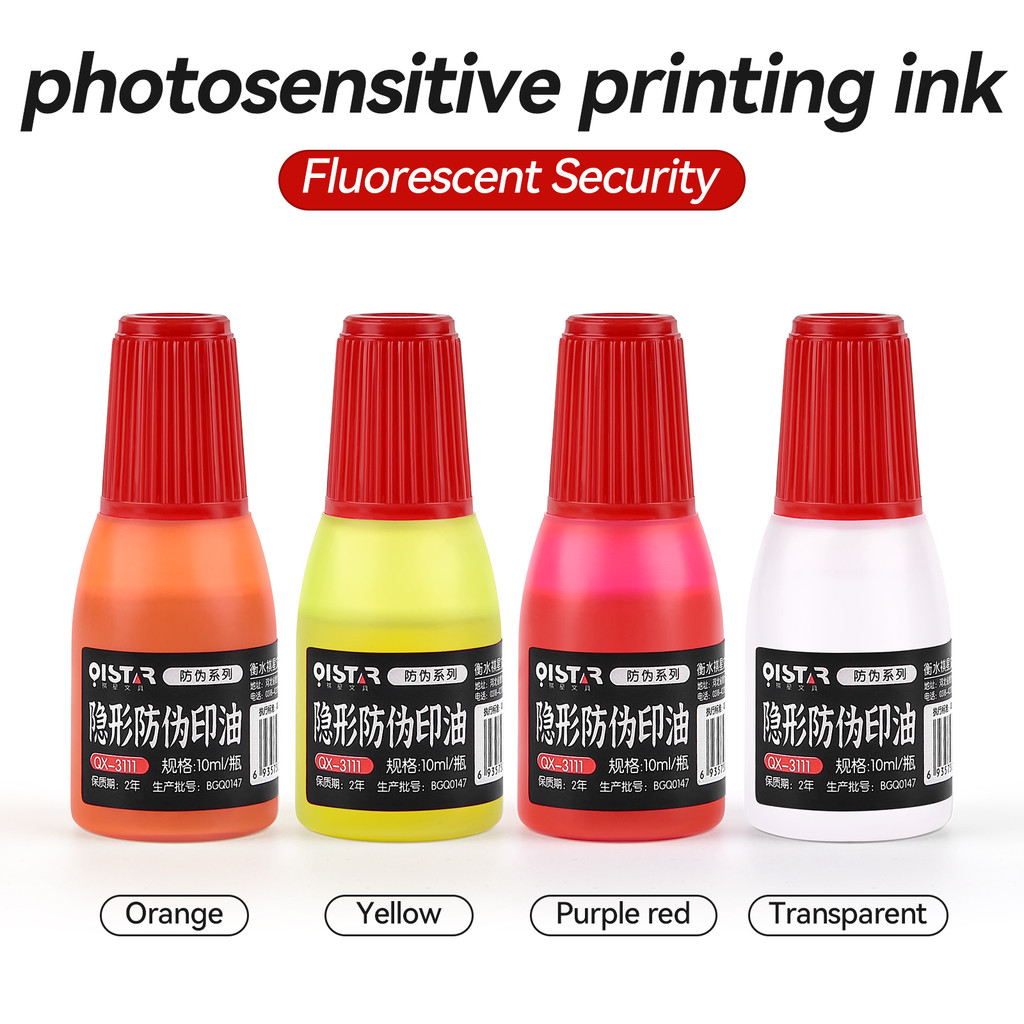 10ml Photosensitive Flash Stamp UV Ink Invisible Anti-Counterfeiting ...