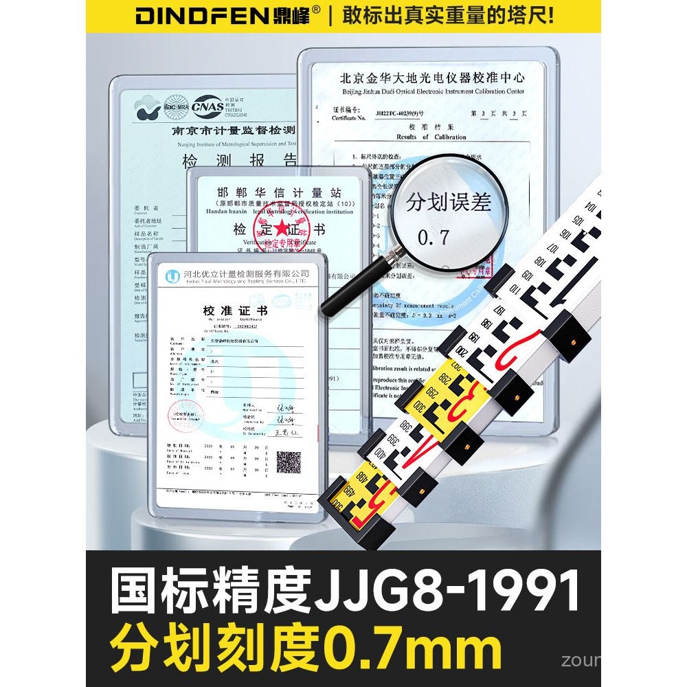 5Miter Gauge7Rice3Leveling Instrument Telescopic Measuring Rod Scale ...
