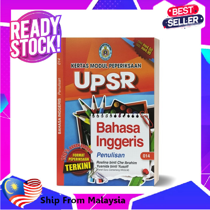 Primary School Training Book UPSR Writing English Exam Module Paper ...