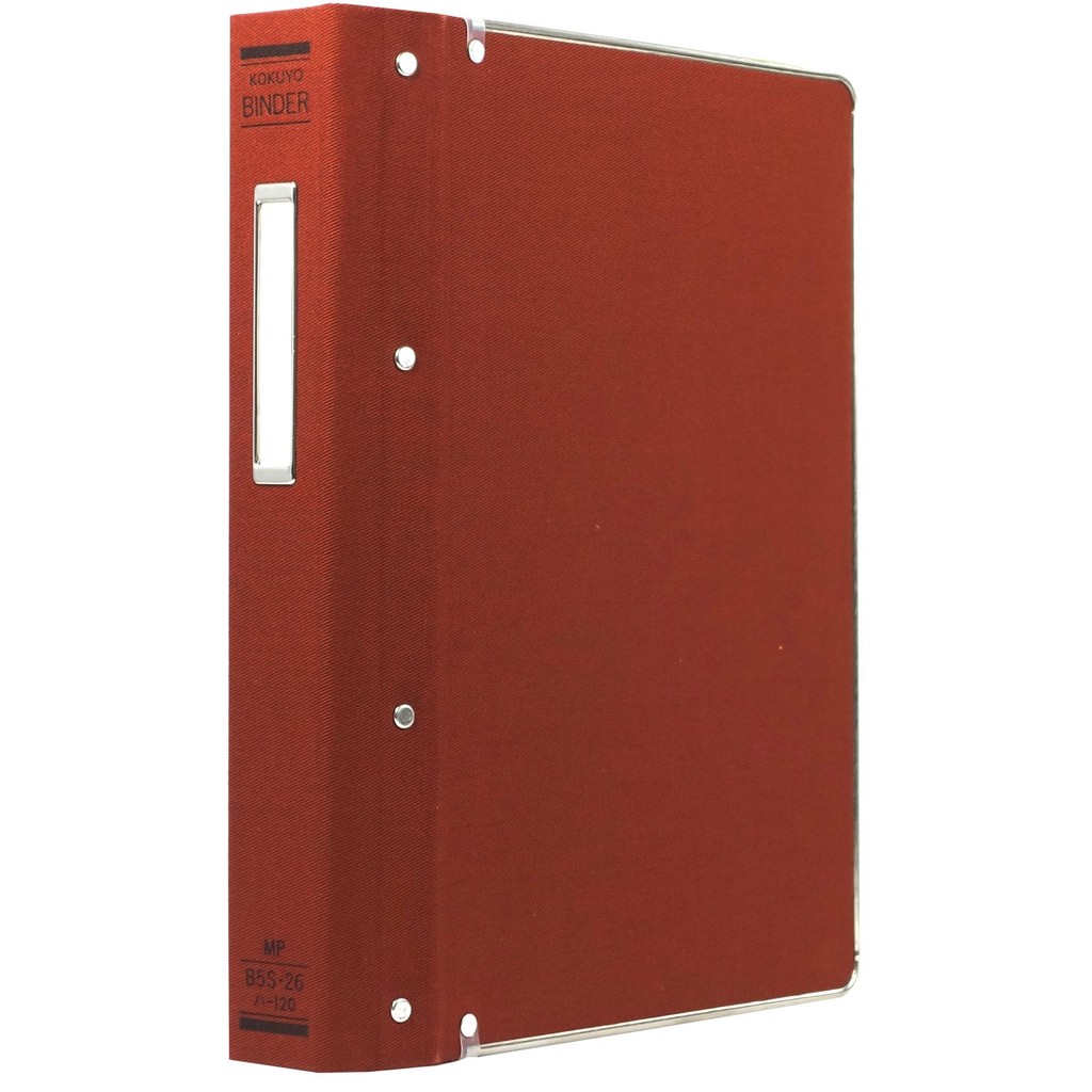 KOKUYO File Binder, cloth affixed, B5 lengthwise, 26 holes with edge ...