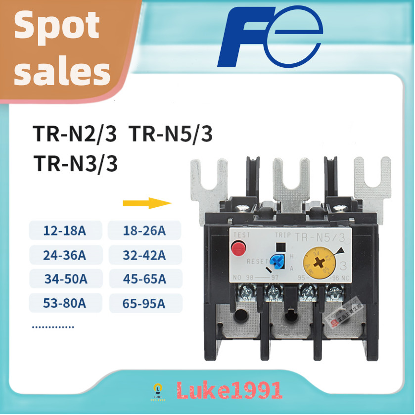 Fuji thermal overload relay TR-N2/3 TR-N3/3 TR-N5/3 current optional | Shopee Philippines