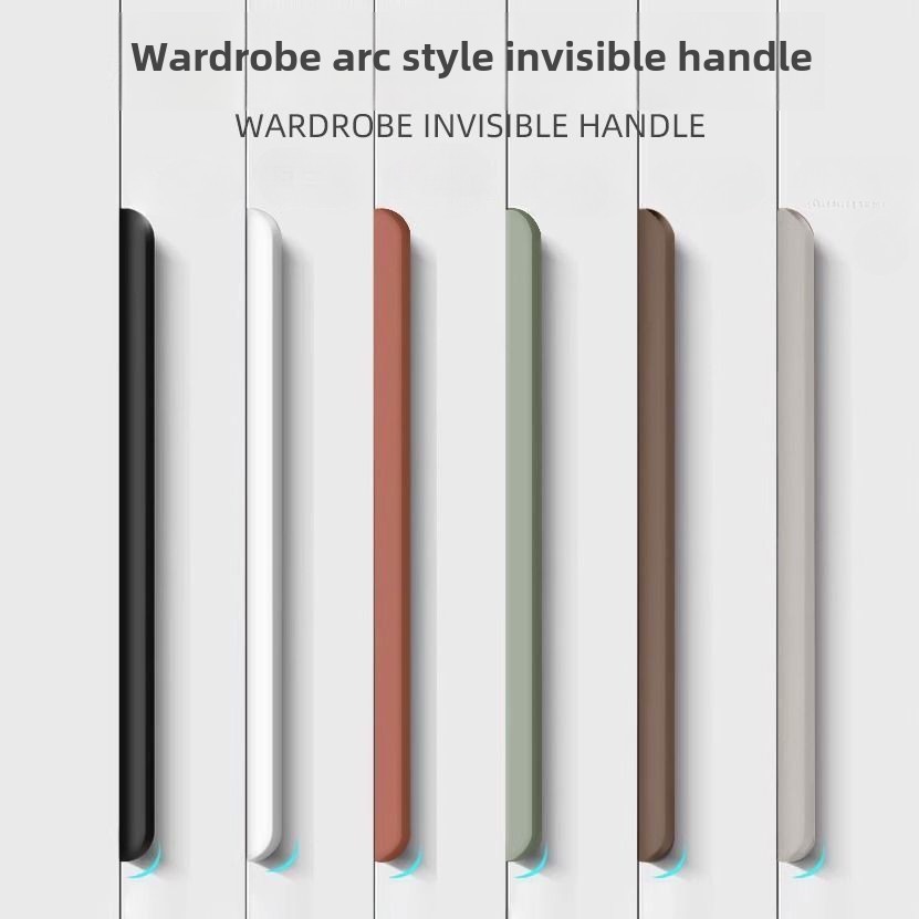 Invisible modern wardrobe door handle non-punching cabinet gray ...