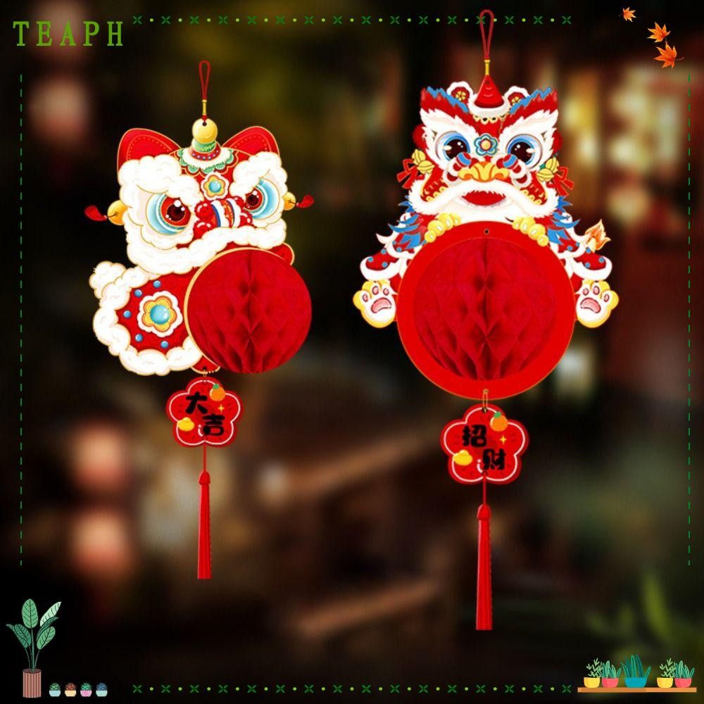 TEAPH Red Lantern, Plastic Paper Year Pendant, Creative Lucky Charm Red ...