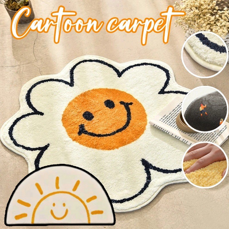 Round Floor Mat Smile Sunflower Cartoon Non-slip Floor Mat Creative ...