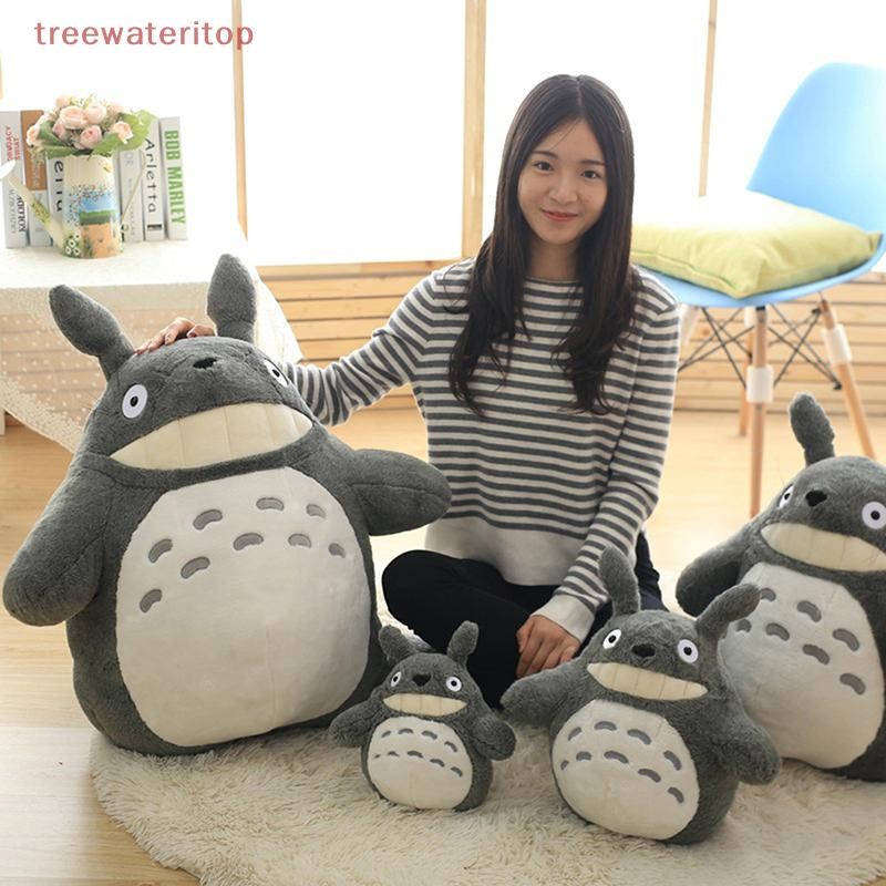 RP 30CM Kawaii Totoro Plush Toys Stuffed Soft Animal Totoro Pillow Kids ...