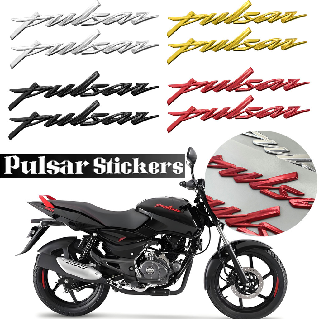 2PCS 3D Soft Pulsar Logo Emblem Sticker for Bajaj Pulsar RS 200 NS200 ...