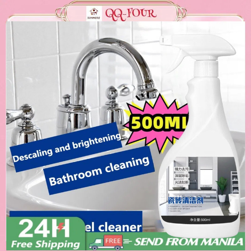 Stainless Cleaner Polish Stainless Rust Remover for Metal Steel ...