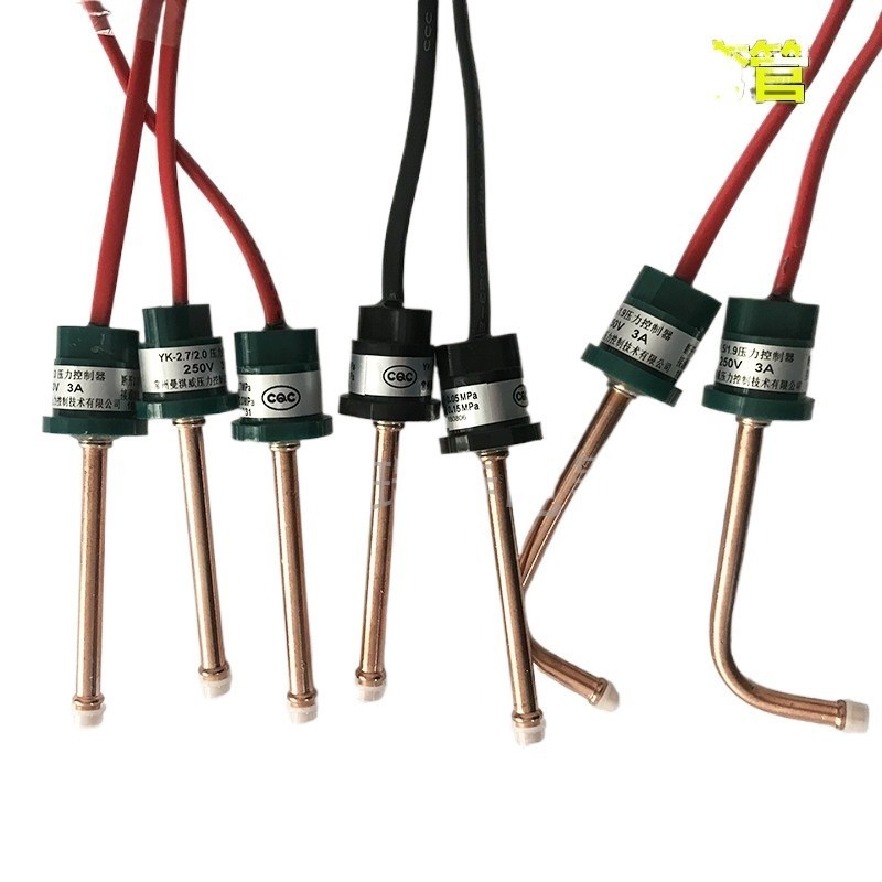 ﹌Air conditioning heat pump compressor high and low pressure protector ...