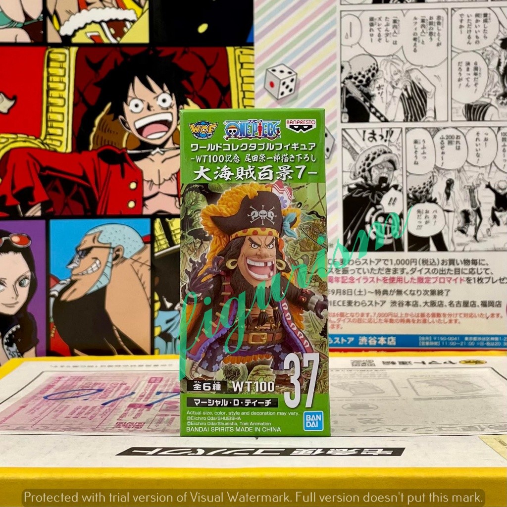 WCF Blackbeard Mustache WT100 World Top 100 Series one piece Vol.7 wt ...