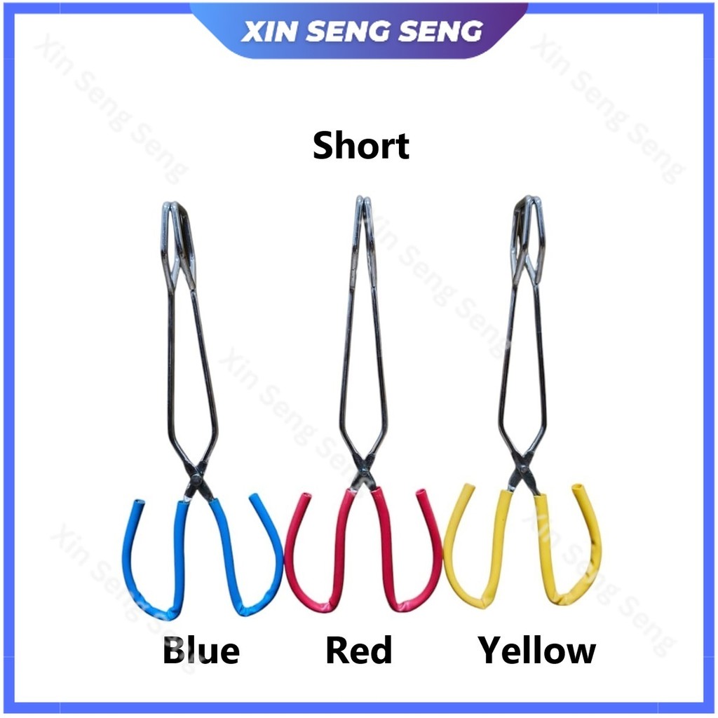 Stainless Steel Tong / Scissor Food Tong / Food Clipper / Penyepit Kuih ...