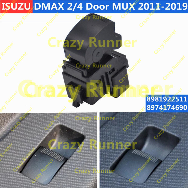 Passenger Side Rear Left Right lectric Power Window Switch for Isuzu D ...