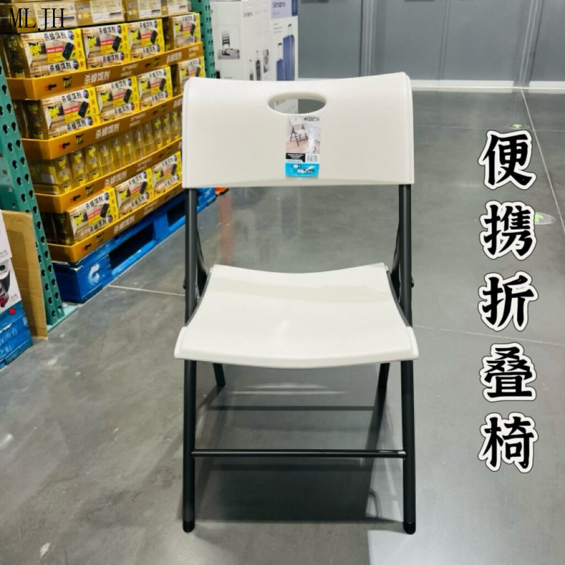 In Stock Costco Lifetime Foldable Outdoor Portable Office Computer ...