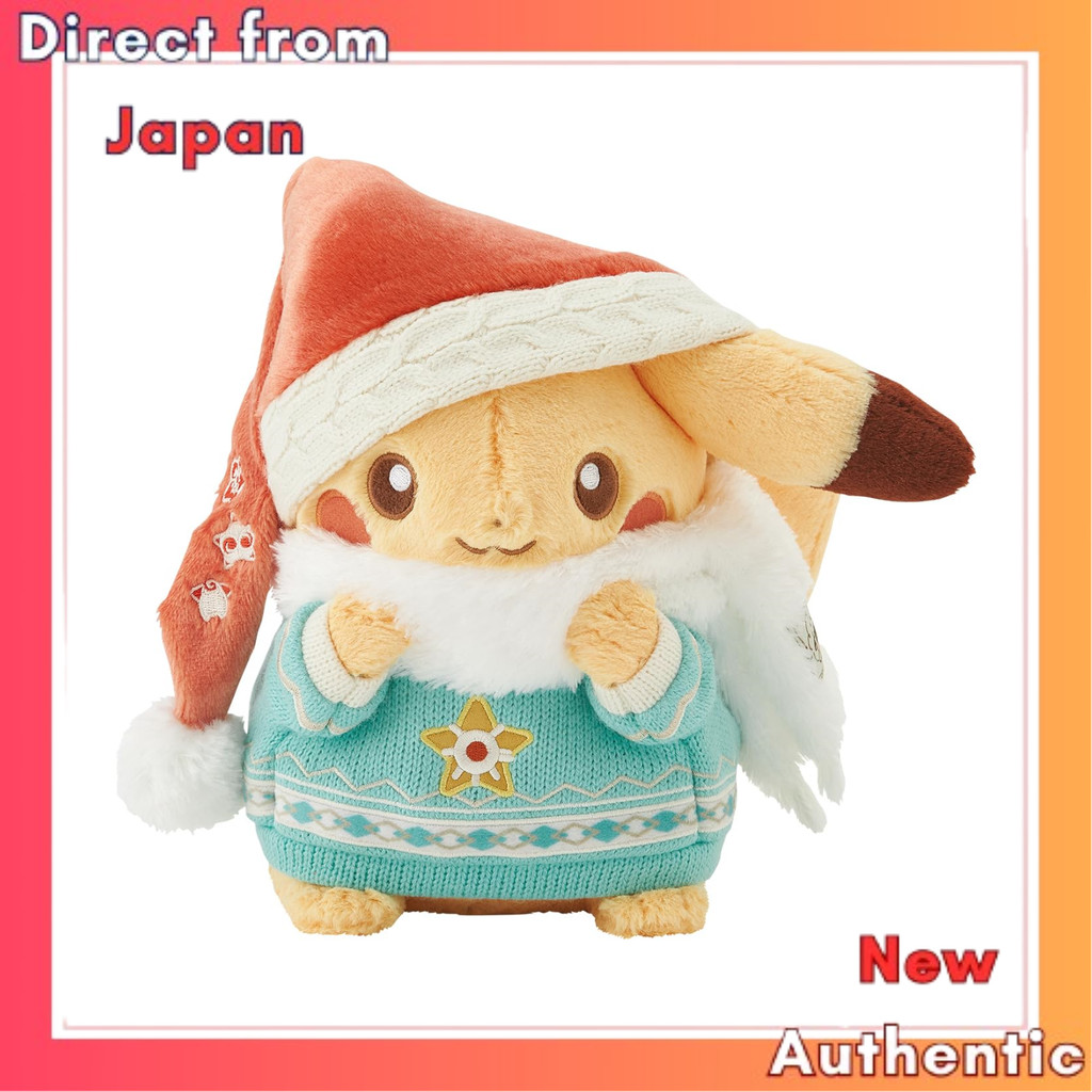 Pokemon Center Original Plush Toy Pokemon Heartwarming Christmas ...