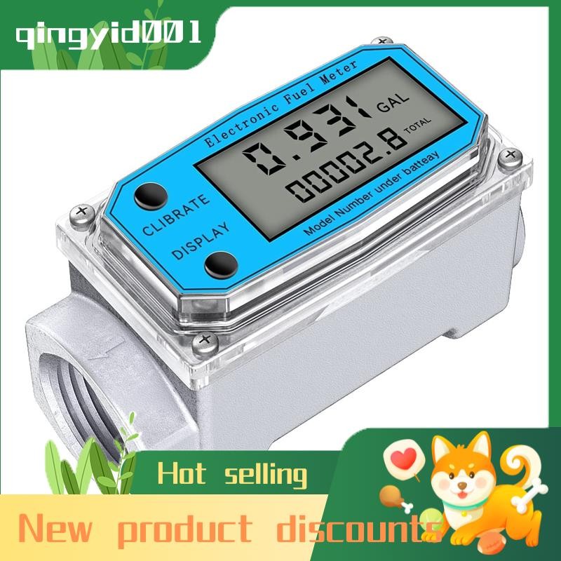 qingyid001 Digital Turbine Water Flow Meter with NPT Counter and FNPT ...