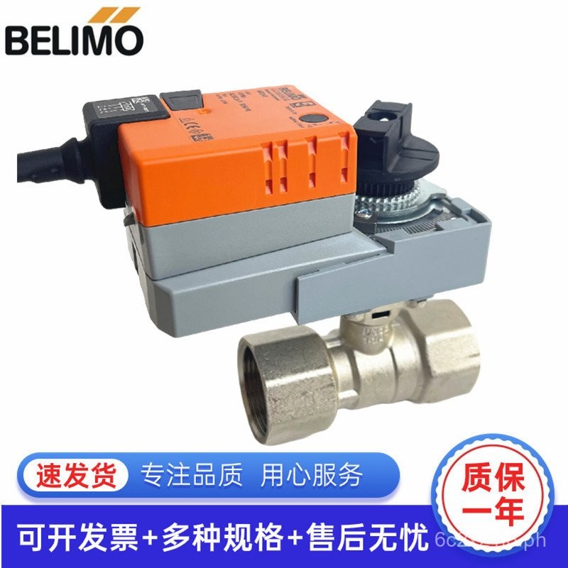 Pullimou Motor Operated Switch Adjustable Two-Way Ball Valve Internal ...