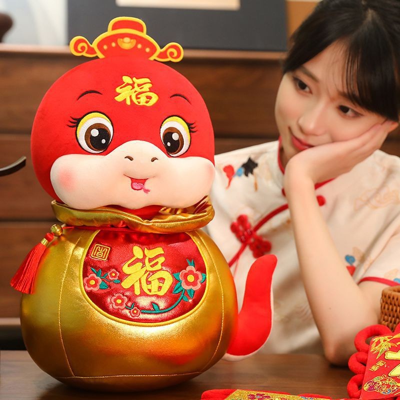2025 Year of the Snake Mascot Doll Plush Toy Cute Baby Snake Doll ...