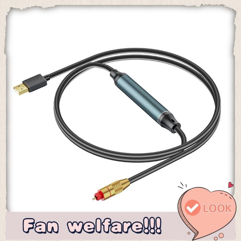 USB to Optical Audio Adapter USB A to Fiber Optic Audio SPDIF Port ...