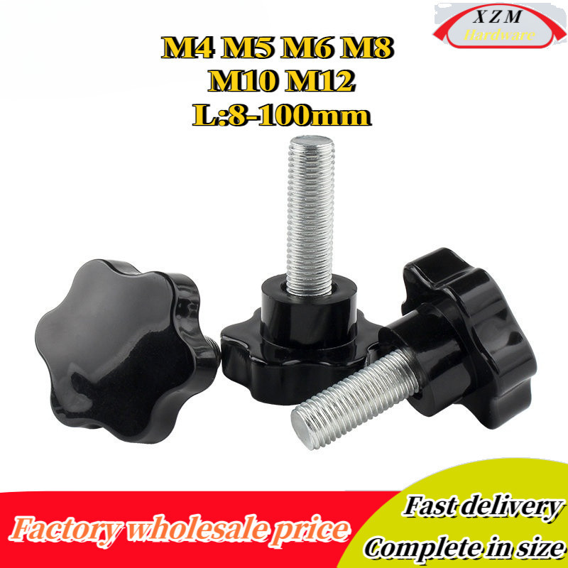 Star Plastic Handle Screw Handle Screw Bolt Star Mechanical Handle ...