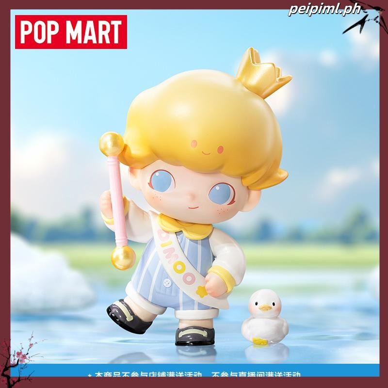 Optional Styles Warm Polar Bear DIMOO POPMART Animal Kingdom Series ...