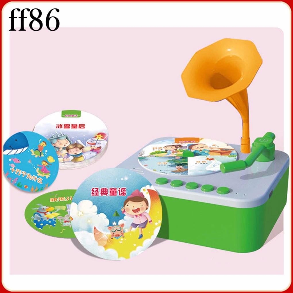 Childrens Gramophone With Nursery Rhymes And Classical Music Kids Story ...