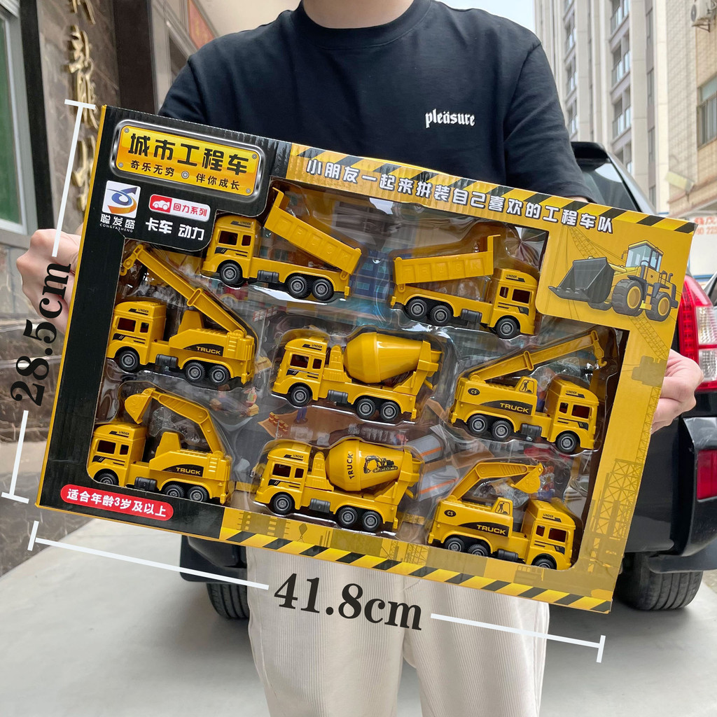 Children Simulation Excavator Pull Back Engineering Fire Military ...