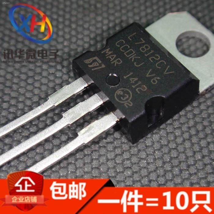 Straight plug L7812CV 12V TO-220 three-terminal voltage regulator chip new import | Shopee ...