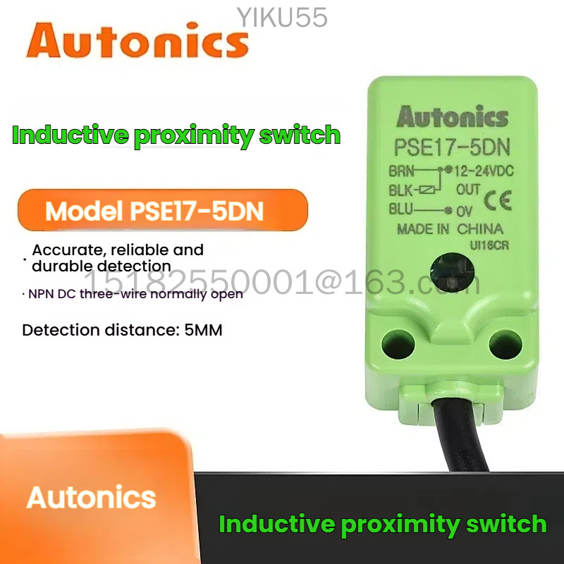 Autonics proximity switch PSE17-5DN/N2/5DP inductive NPN three-wire 24V square sensor | Shopee ...