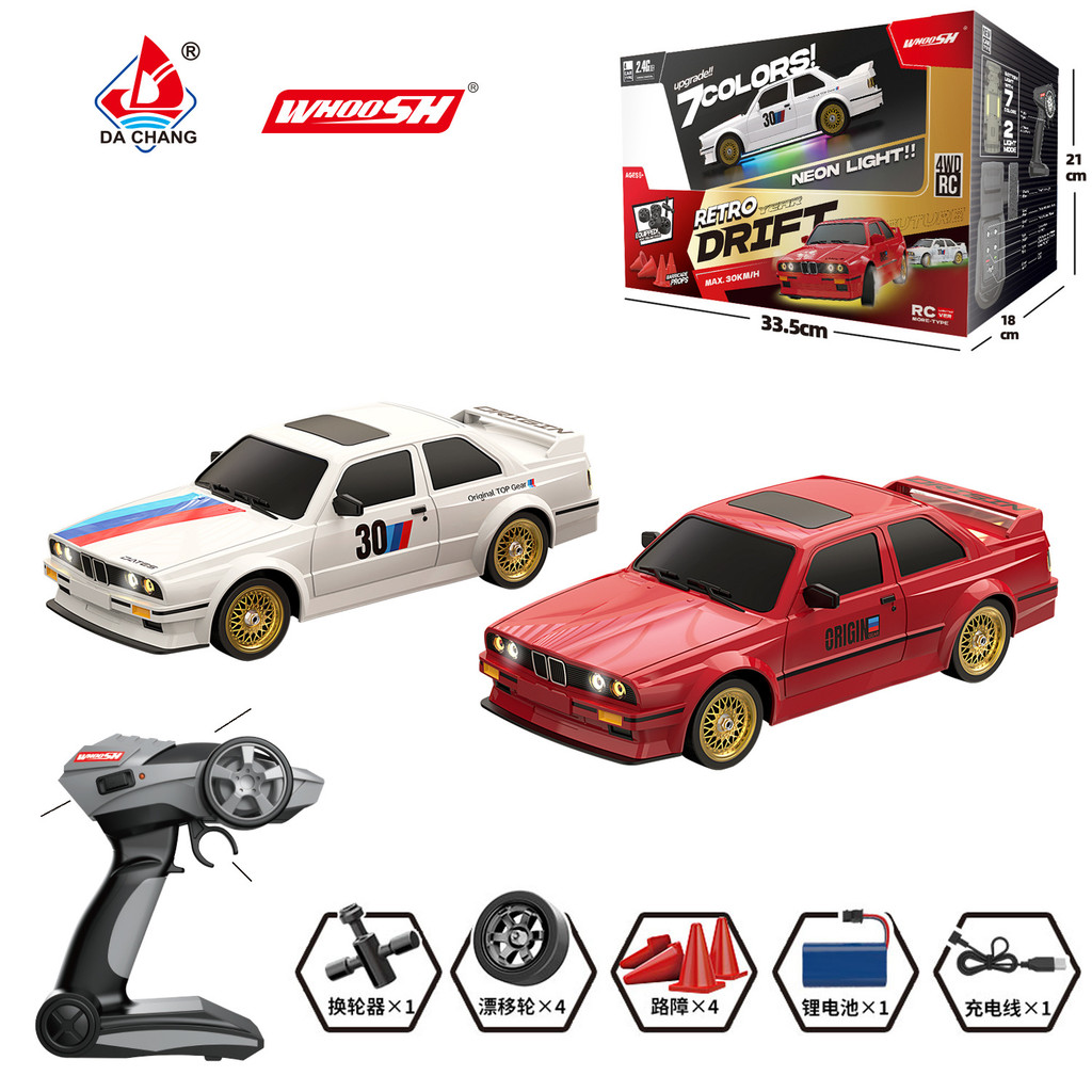 DC777A 1:16 2.4G High Speed 4WD Drift RC Car 30km/h With Front & Rear ...