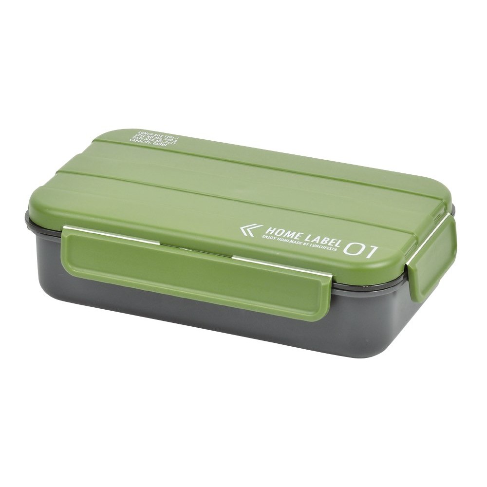 Men's Japanese Made Bento Box with 4-Point Lock - Single Layer ...